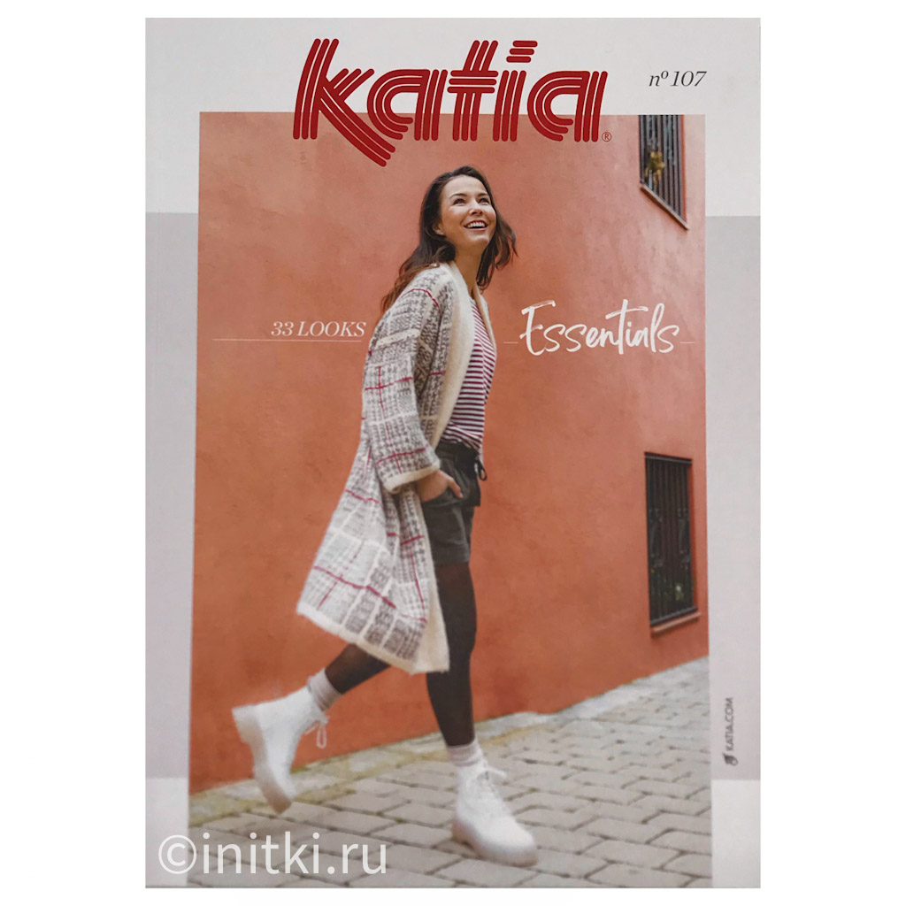 Журнал с моделями по пряже Katia ESSENTIALS N.107 W21/22
